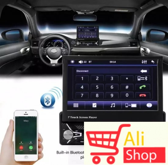Android 1din Multimedija 7in GPS Wifi BT
