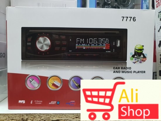 Auto radio Auto FM/MP3/SD card/USB player