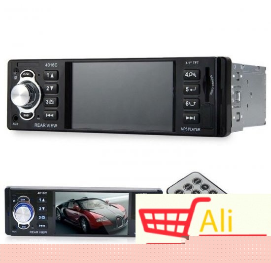 Auto radio mp3/mp5 player/usb/sd card-o!