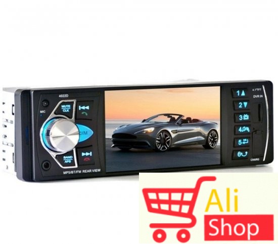Auto radio MP5 1DIN multimedia 4,1 inc