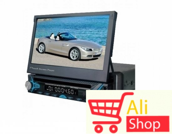 Auto Radio Multimedija 1Din 7″ Na Izvlačenje Mp3,Usb,Tf, FM