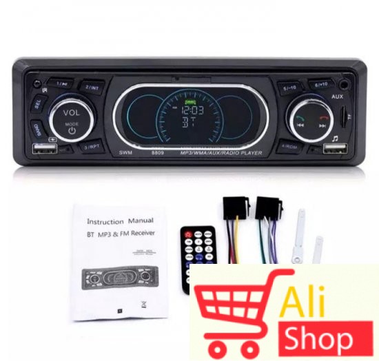 Auto radio usb/mp3/sd card bluetooth 4×60