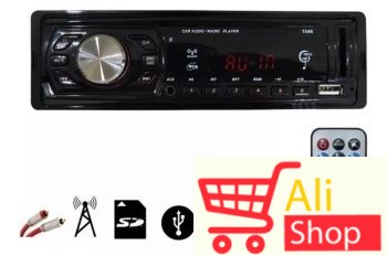 Auto radio usb/mp3/sd card bluetooth,i Model!