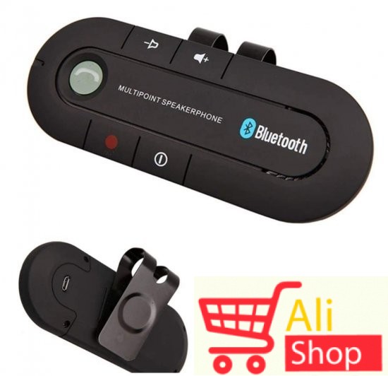 Bluetooth Hands Free spikerfon za auto
