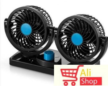Dupli ventilator za auto 12v