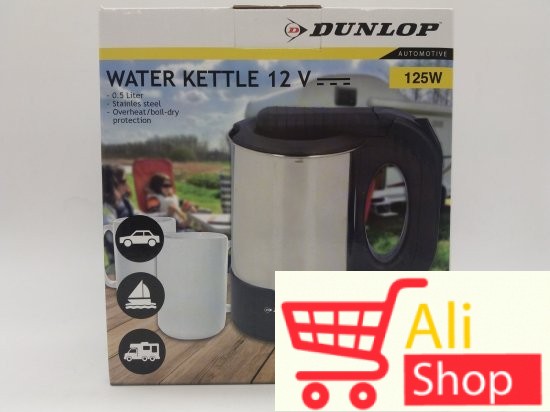 Kuvalo Ketler za auto 12v