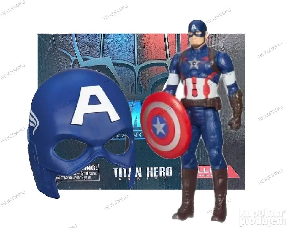 Captain America velika muzička igračka sa maskom