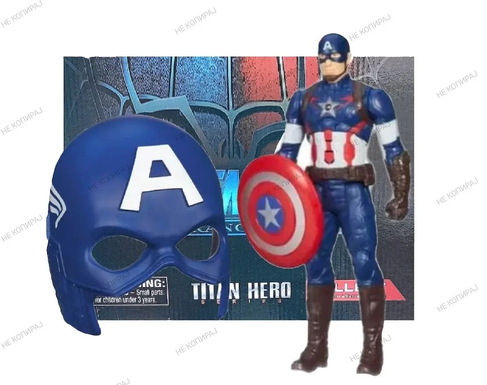 Captain America velika muzička igračka sa maskom