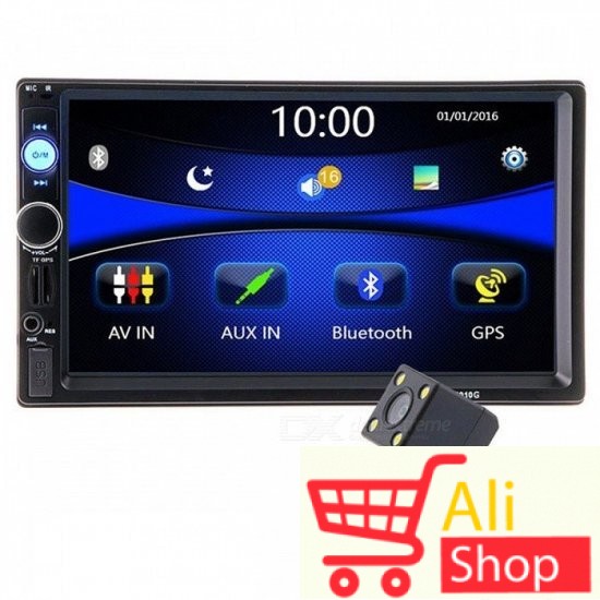 Multimedia 2din sa Navigacijom + Blenda 7010G