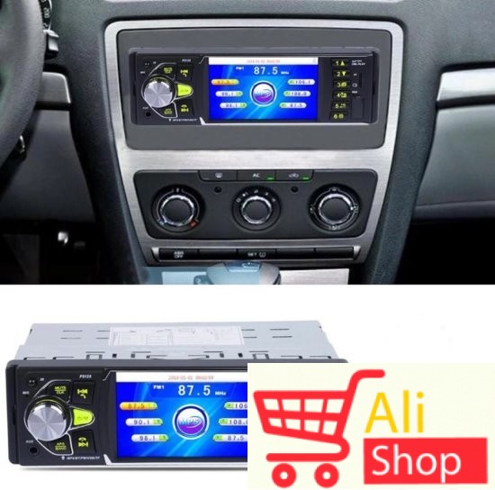Multimedia MP5 1din auto radio MP3/MP5/Usb Mp5