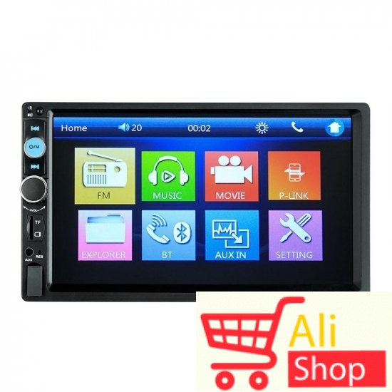 Multimedia Mp5 2din 7 inca touch screen 7010b