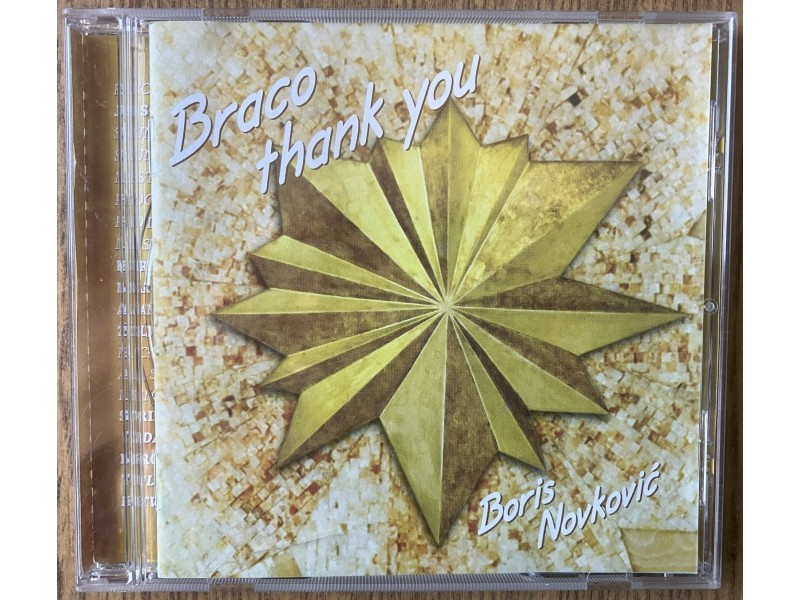 BORIS NOVKOVIĆ - Braco Thank You