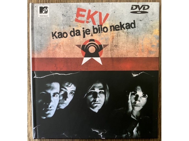 EKV - Kao da je bilo nekad DVD
