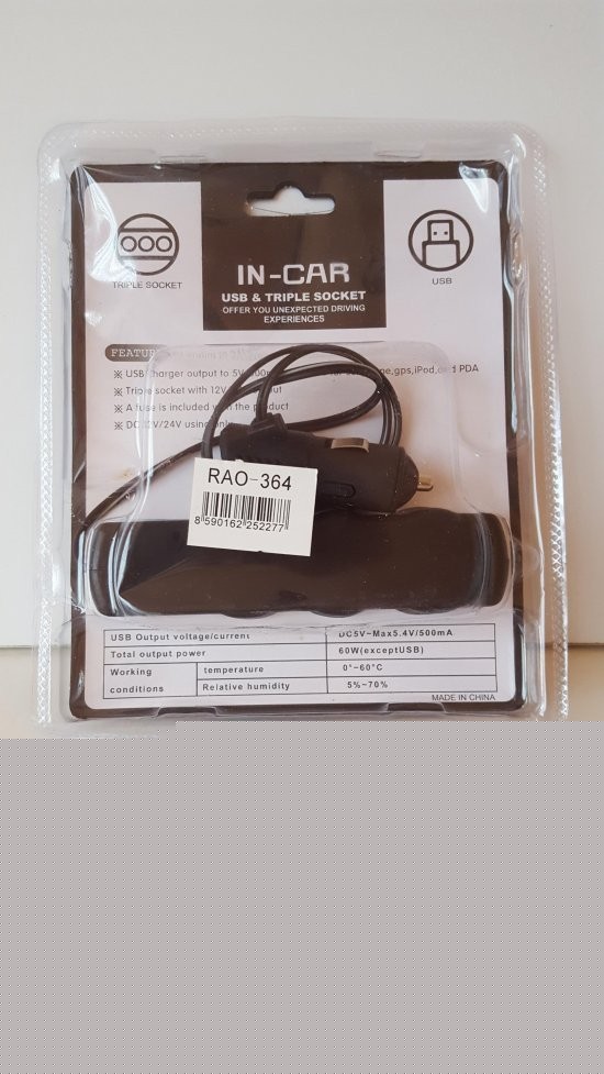 Produžni adapter za auto upaljač sa 1 na 3 + USB