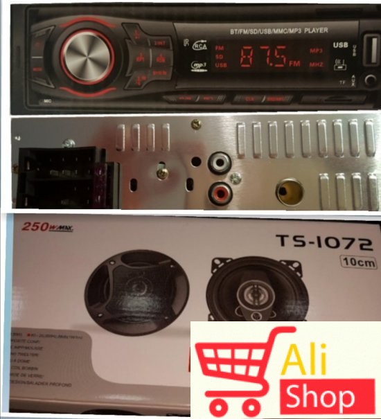 Radio mp3 usb kartica-1199d ZVUCNICI-1199din