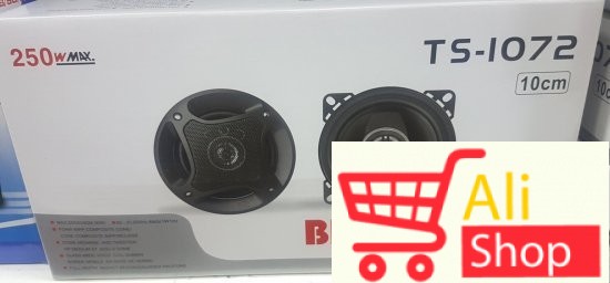 Zvucnici za auto 10cm 250w