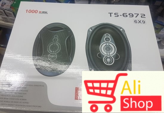 Zvucnici za auto veliki JAKI 6×9 1000 w