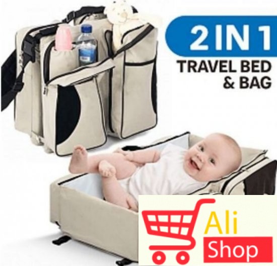 Torba-Krevet za bebu-Baby bed and bag! o!