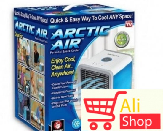 Air Arctic ultra mini RASHLADNI UREDJAJ