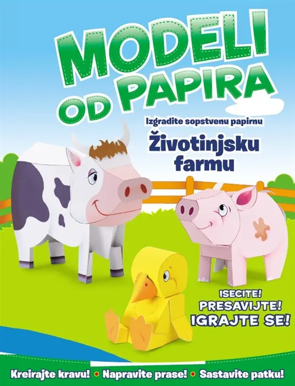 MODELI OD PAPIRA – ŽIVOTI