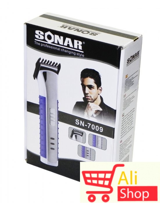 Trimer Sonar 7009