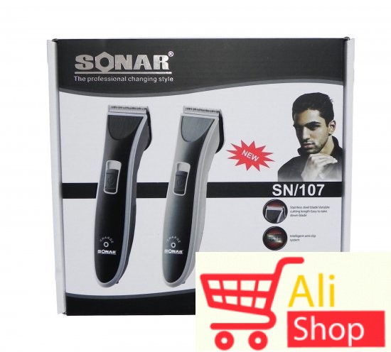 Trimer Sonar SN-107