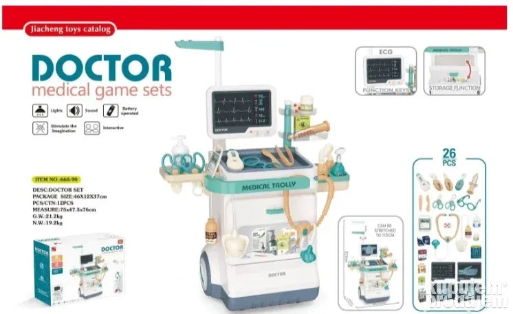 Doktorski sto – doktorski set za decu