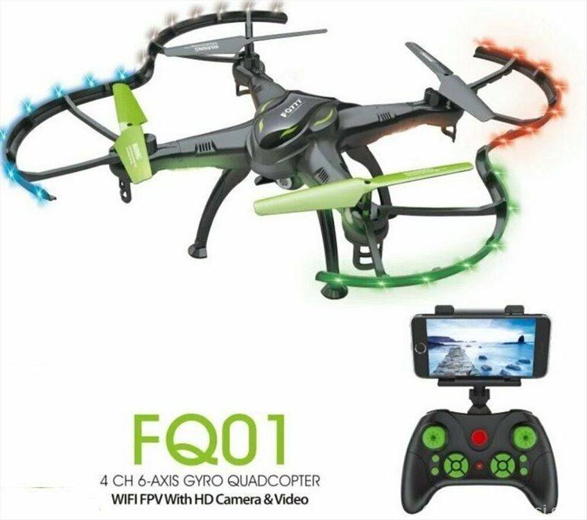 Dron FQ01