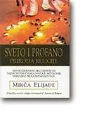SVETO I PROFANO