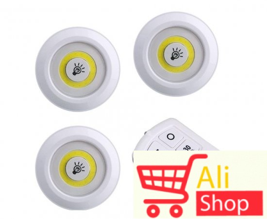3u1 LED COB pomoćne lampe sa daljincem, na baterije