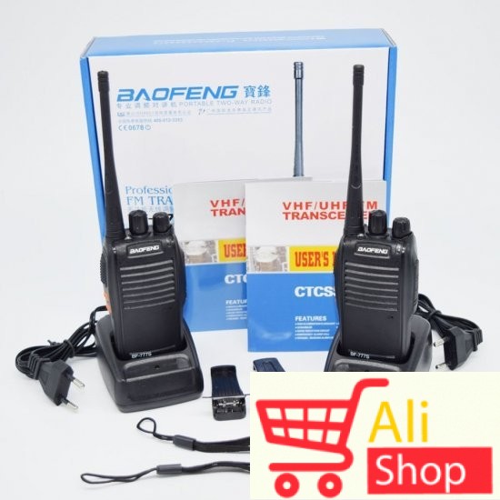 Baofeng BF-777S UHF FM Dva komada o