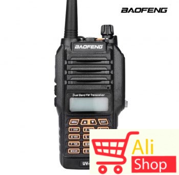 Baofeng UV9R Vodootporna Radio Stanica-o!