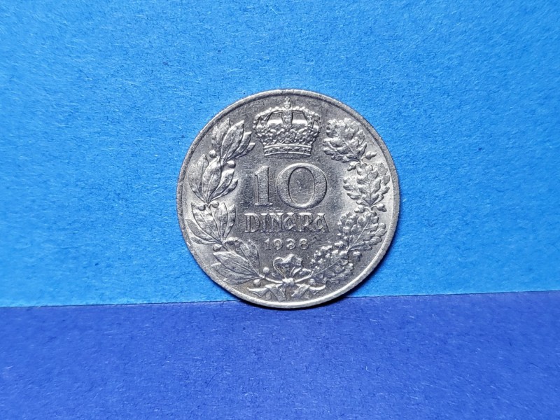 10 dinara 1938 br.3