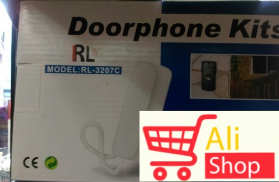 interfon 2