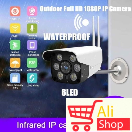 IP Wi-Fi Kamera 1080P Spoljna FullHD rezolucija
