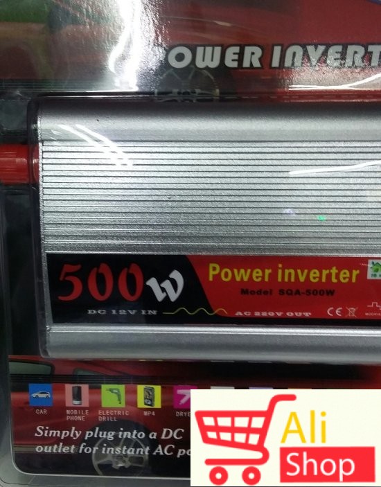 Ispravljac sa 12v na 220v do jacine 500w