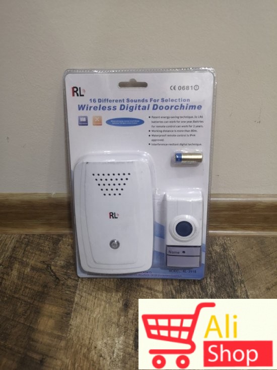 Kucno zvono model 2 – Wireless-o!