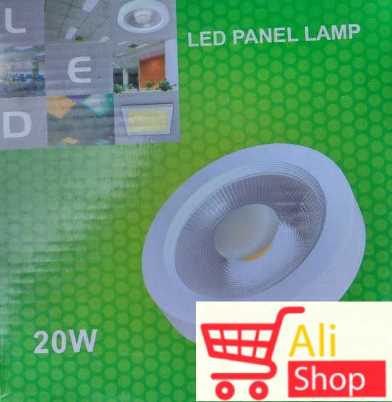 Led panel NADGRADNI Cob NAJBOLJI 20w750din