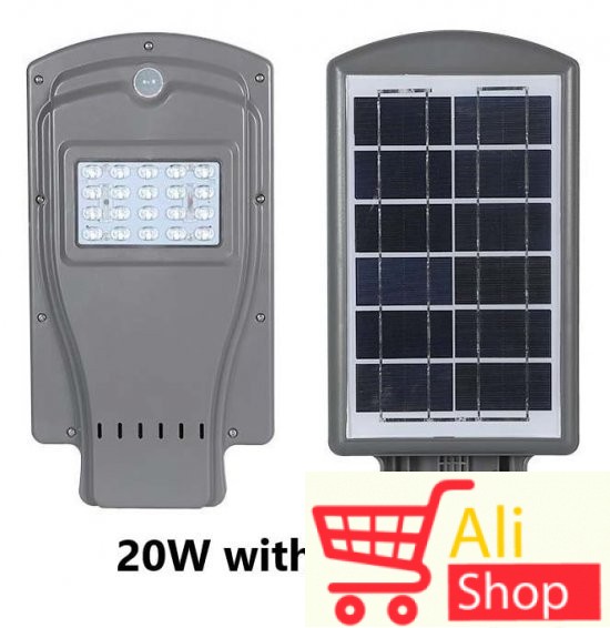 LED reflektor solarni 30w za stubnu montazu