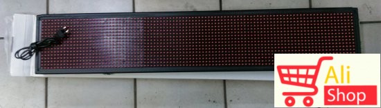 Led reklamna tabla+disk VODOOTPORNA