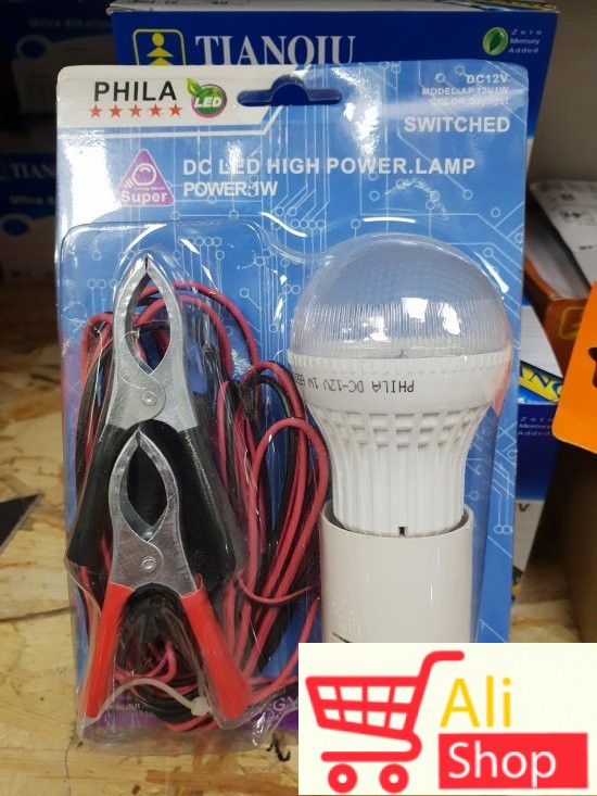 Led sijalica 5w na 12v sa stipaljkama
