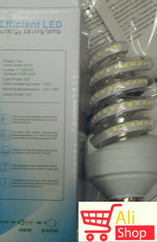 MODEL 2016 led garden spiralna sijalica 16w