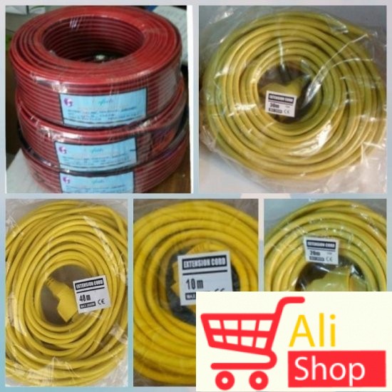 Produzni kabal 3×1.5mm 10,20,30,40m,50m 100m2x1.5mm-1900d.