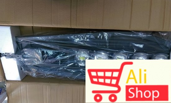 Ulicna rasveta NAJACA 1000W trosi svetli 7000w
