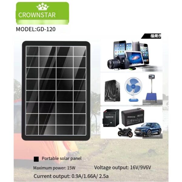 Solarni panel punjac 15w – Solarni panel punjac 15w