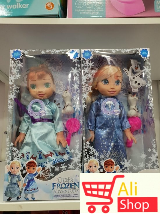 Frozen Lutka