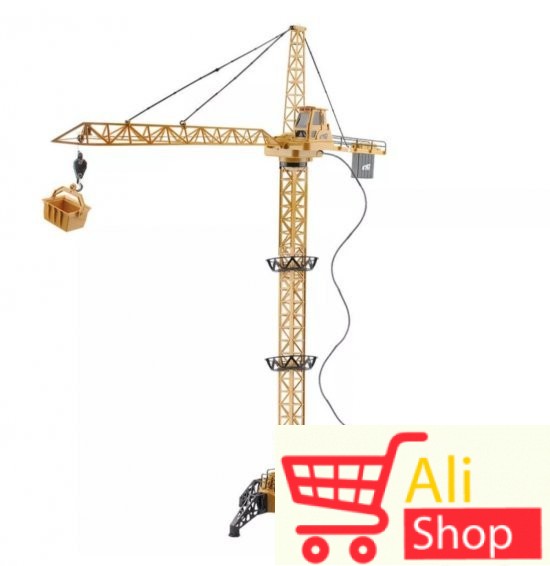 Kran igračka 128 cm