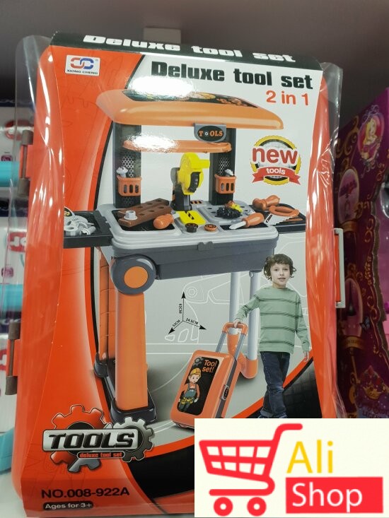 Radionica u koferu sa tockicima