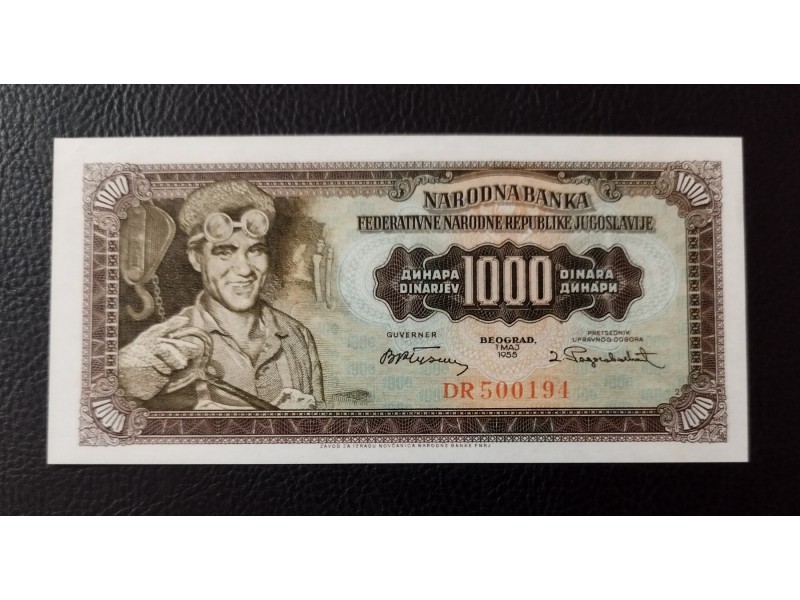 1000 Dinara 1955