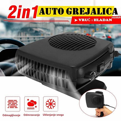 Grejalica za auto 12V – 200W